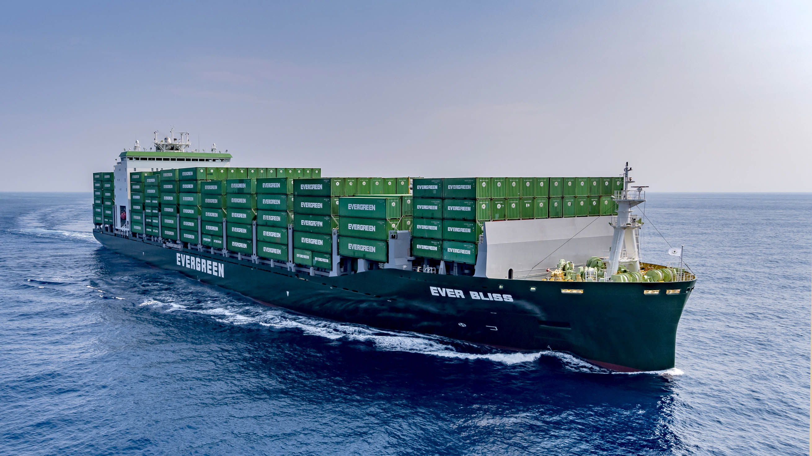 Evergreen Container Tracking Container Shipping Line Evergreen Container Tracking Container Shipping Line