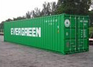 Container Specifications | Evergreen